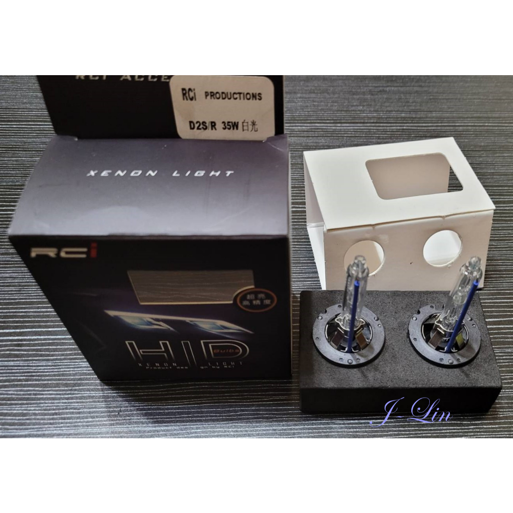 RCI HID-D2S-8000K 35W 原廠件保證正品 燈管 | 蝦皮購物