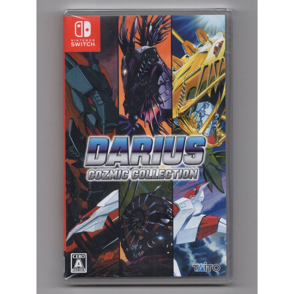 全新 NS Switch 太空戰鬥機 宇宙合集 純日版 Darius Cozmic Collection Arcade | 蝦皮購物
