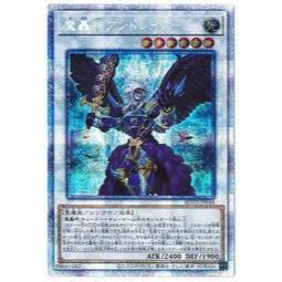 【DCT_緣夢の城】遊戲王 BLVO-JP044 魔轟神安德烈斯 白鑽 90-95分 | 蝦皮購物