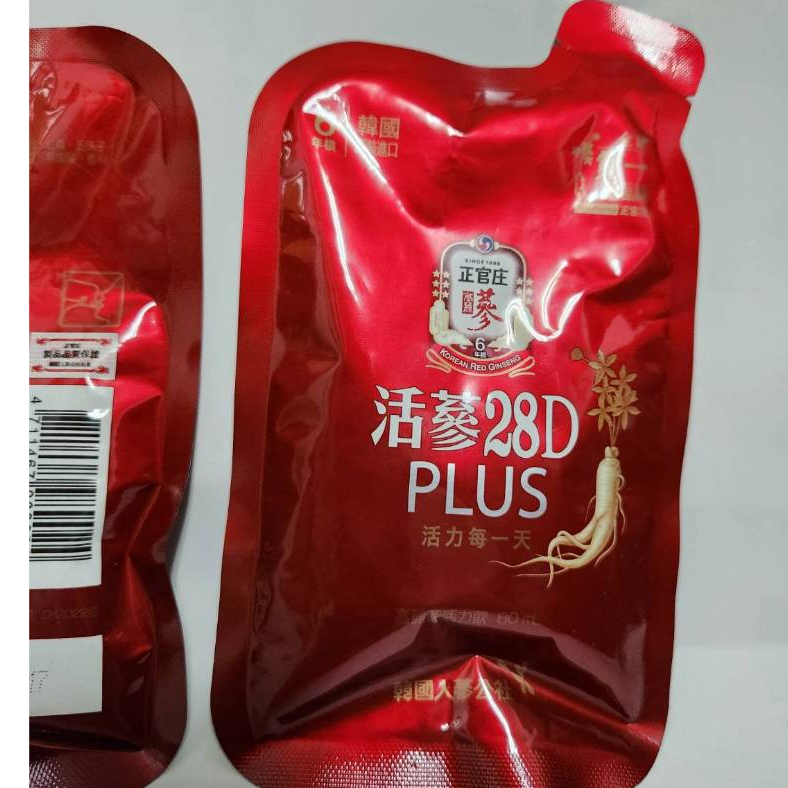 ~現貨供應~韓國正官庄 活蔘28D PLUS隨身包 80ml(買10送1~買10送1)夾娃娃機夾到(介意者，請勿購買) | 蝦皮購物