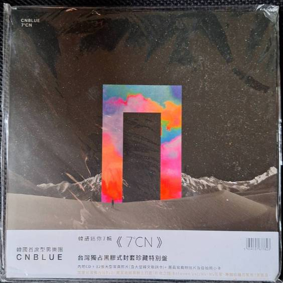[全新外包裝微壓內附小卡]CNBLUE -《7℃N》台灣獨占黑膠式封套珍藏特別盤 (CD+台灣獨占版DVD) | 蝦皮購物