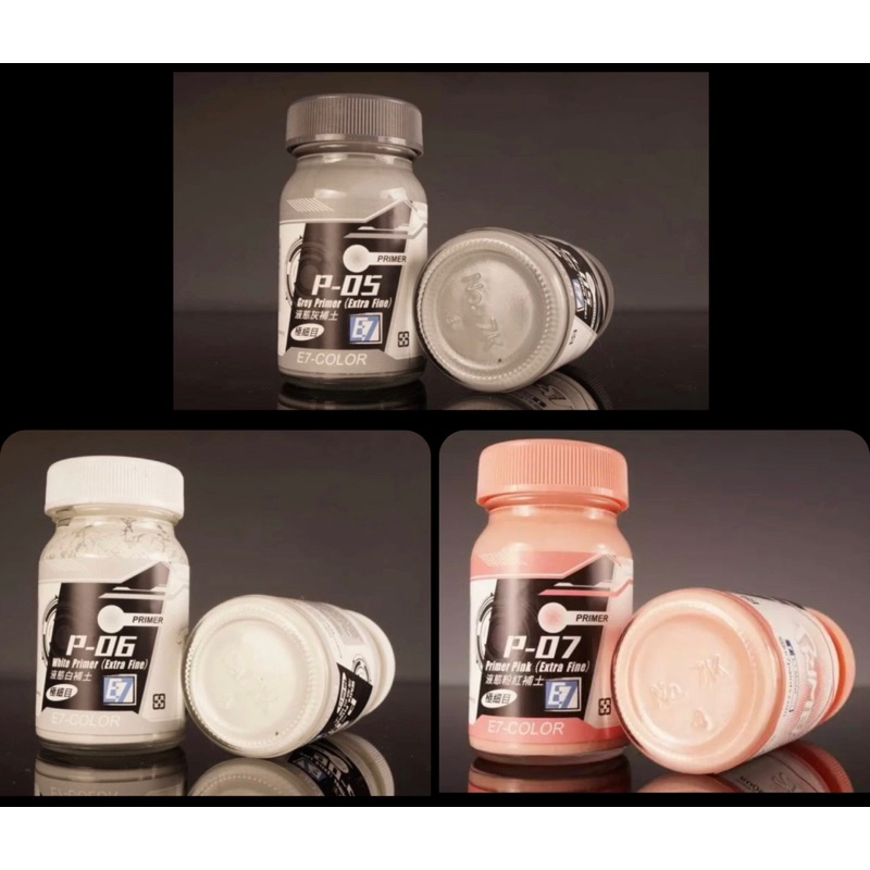 ★E7-COLOR★液態補土 極細目系列 P系列 可合併運費計算 | 蝦皮購物