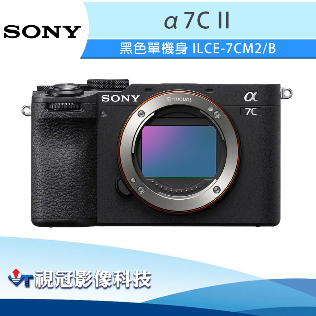 《視冠》促銷 送原電 現貨 SONY A7C II (黑色) 單機身 BODY 公司貨 A7C2 | 蝦皮購物