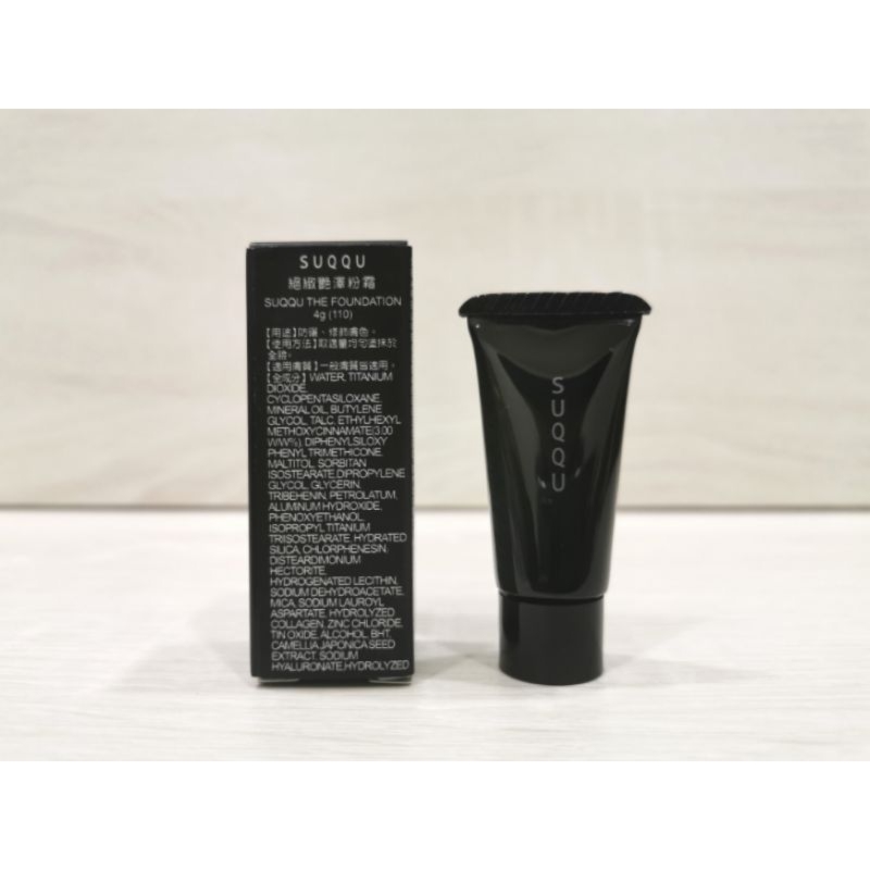 SUQQU 絕緻艷澤粉霜4g (色號110) 單瓶只要350元 | 蝦皮購物