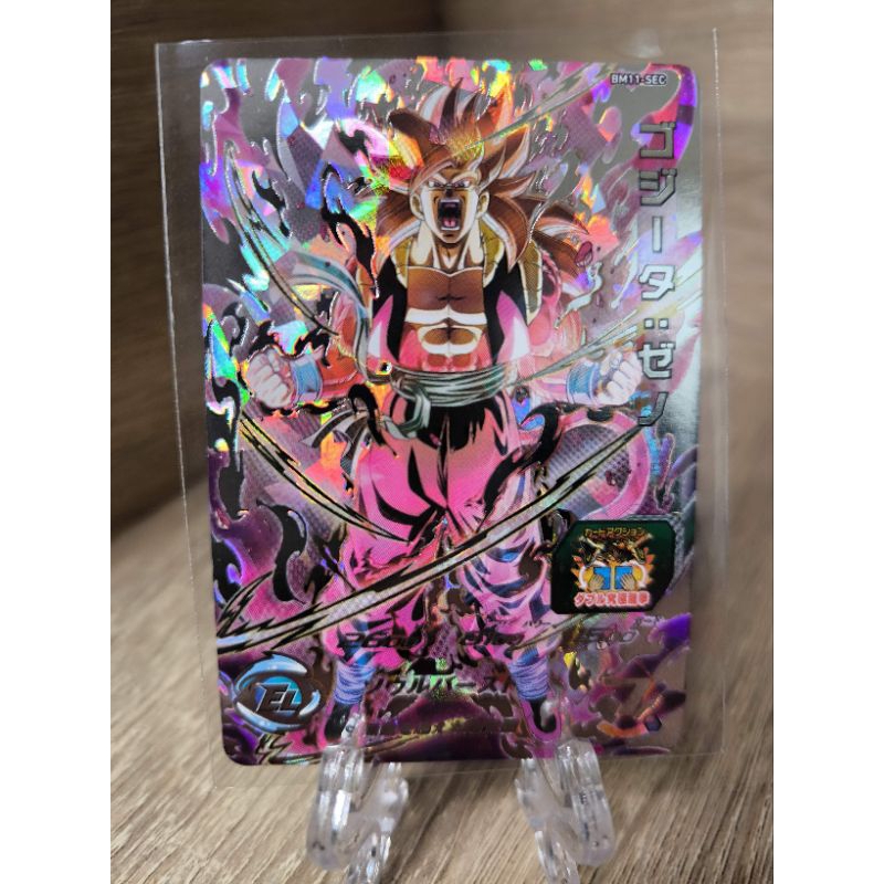 【安心遊戲屋】七龍珠英雄 卡牌 BM11-SEC 悟吉塔 四星 隱藏卡 SEC 日版 SDBH | 蝦皮購物