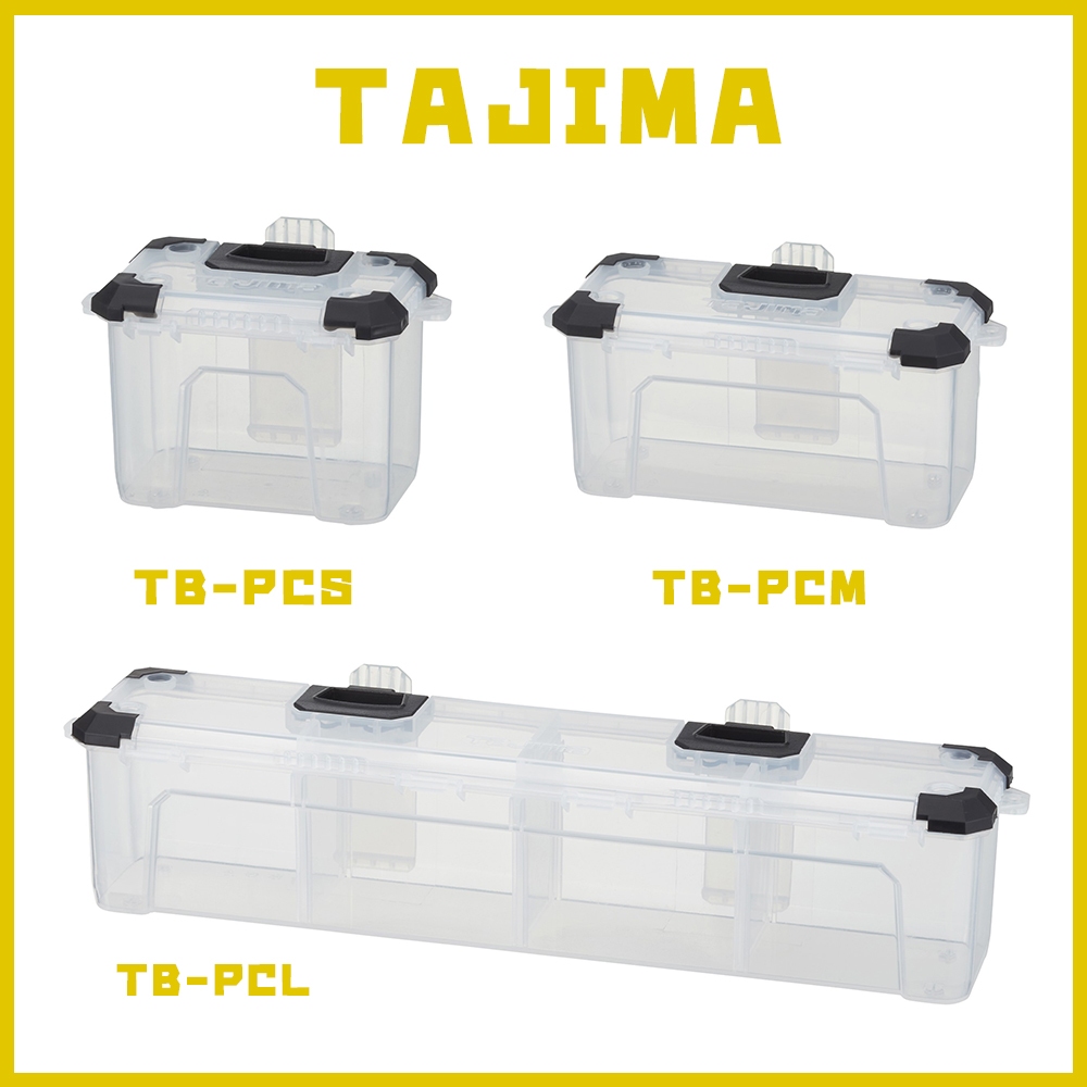 『傳說工具』日本TAJIMA田島 工具箱配件 快扣式零件盒 螺絲盒 田島工具箱 TB-PCS TB-PCM TB-PCL | 蝦皮購物