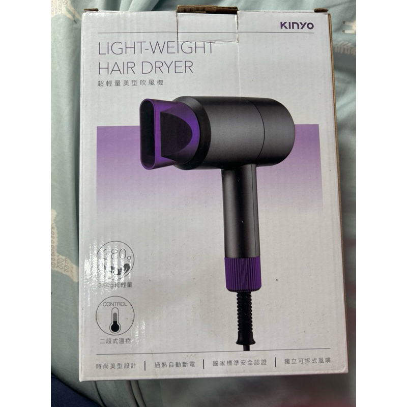 全新 Kinyo 超輕量美型吹風機 KH-196 | 蝦皮購物