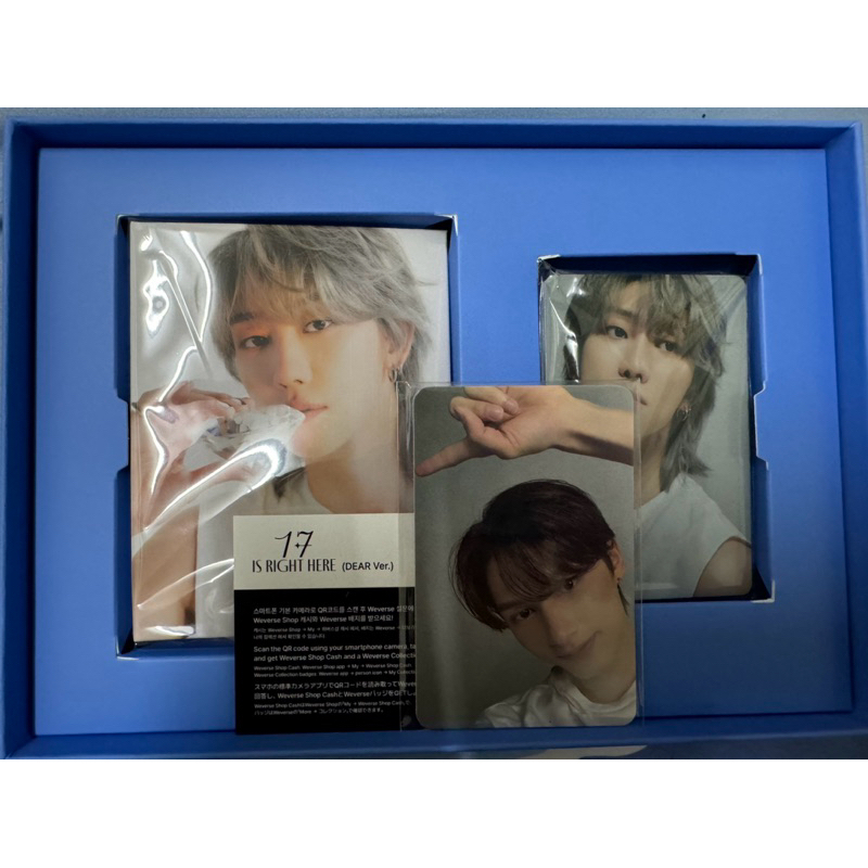 SVT 17 精選專 SEVENTEEN IS RIGHT HERE DEAR VER 親愛的 克拉盤 | 蝦皮購物