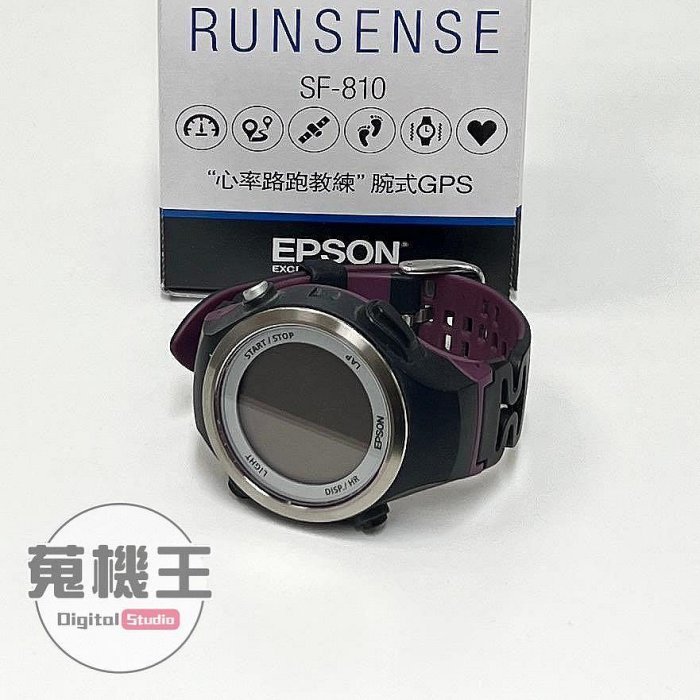 【蒐機王】EPSON Runsense SF-810 運動GPS + 心率偵測路跑手錶【歡迎舊3C折抵】C8184-6 | 蝦皮購物