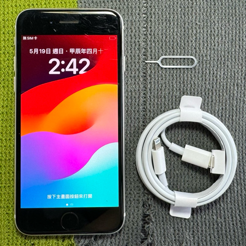 iPhoneSE3 128G 白 4.7吋 SE 2022 iphoneSE 3 SE3 128 二手 貼換 螢幕刮傷 | 蝦皮購物
