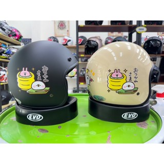 熊彬安全帽⎜Evo Helmet CA310 M 3/4卡娜赫拉-喫茶趣 復古安全帽 騎士帽 | 蝦皮購物