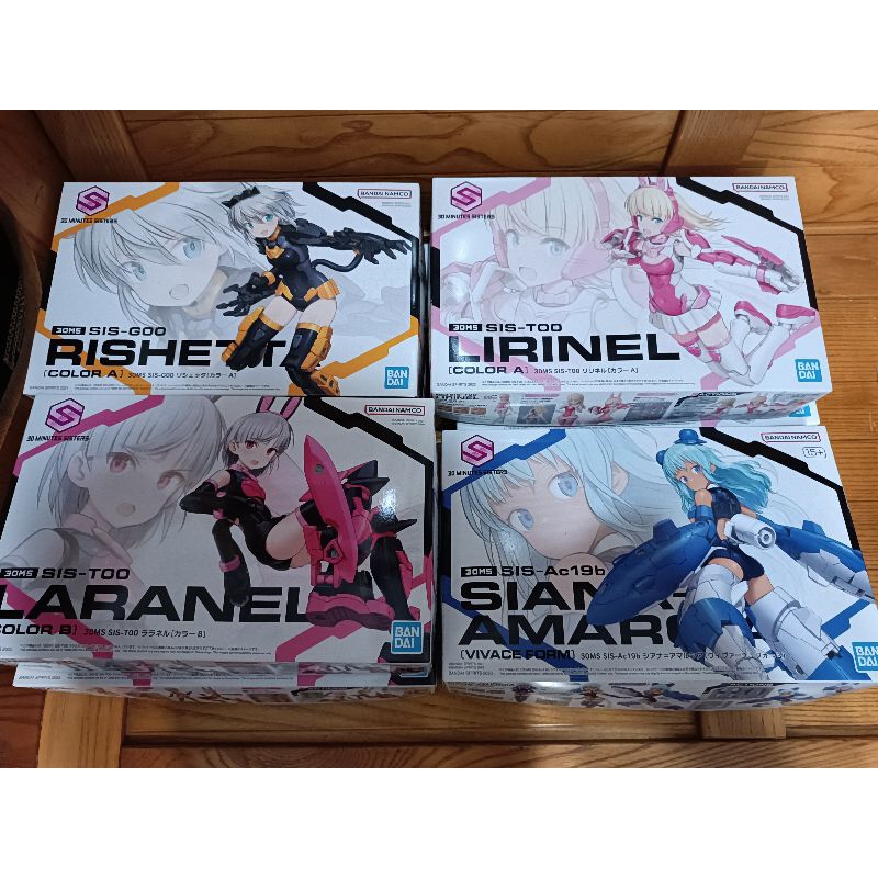 日版 不挑盒 30MS 組裝少女輕作戰 g00 t00 a b sis | 蝦皮購物