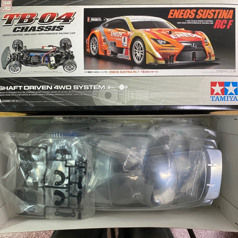 田宮TAMIYA-58595 ENEOS SUSTINA TB-40賽車 | 蝦皮購物