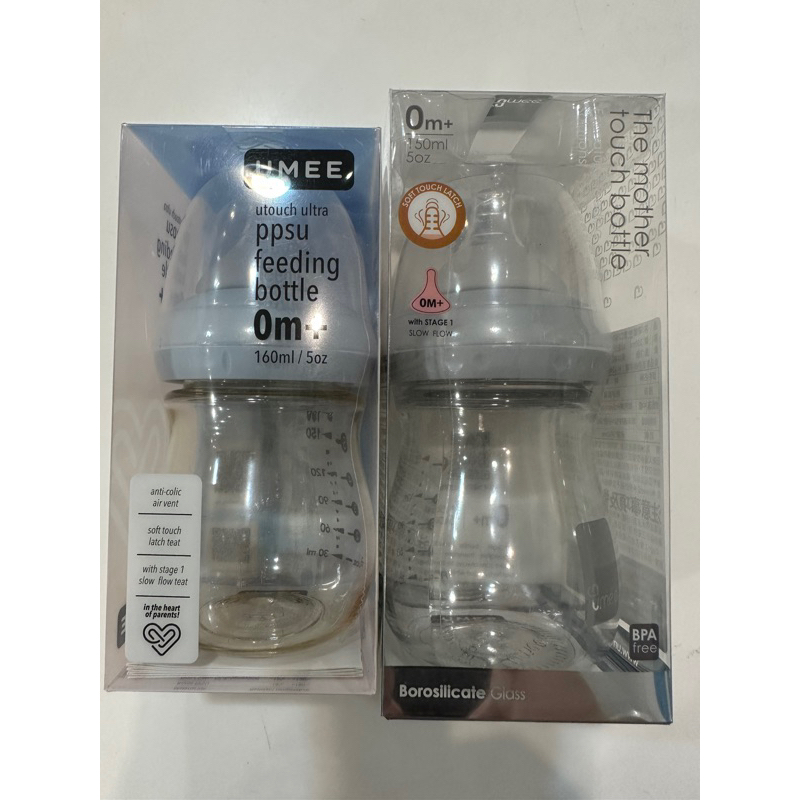 出清UMEE 寬口防脹氣玻璃奶瓶 150ml（PPSU 160ml) | 蝦皮購物