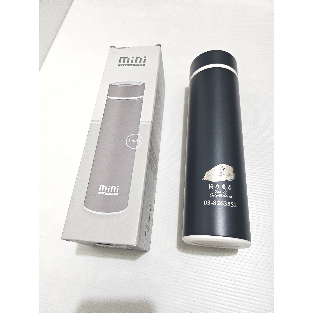 mini不锈鋼真空保溫杯/500ml/304不锈鋼(深藍色) | 蝦皮購物