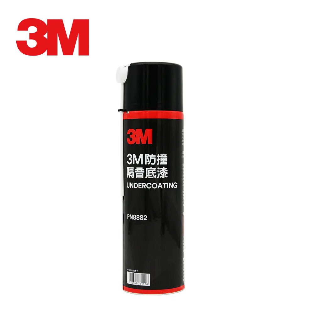 3M 防撞隔音底漆 8882 550ml | 蝦皮購物