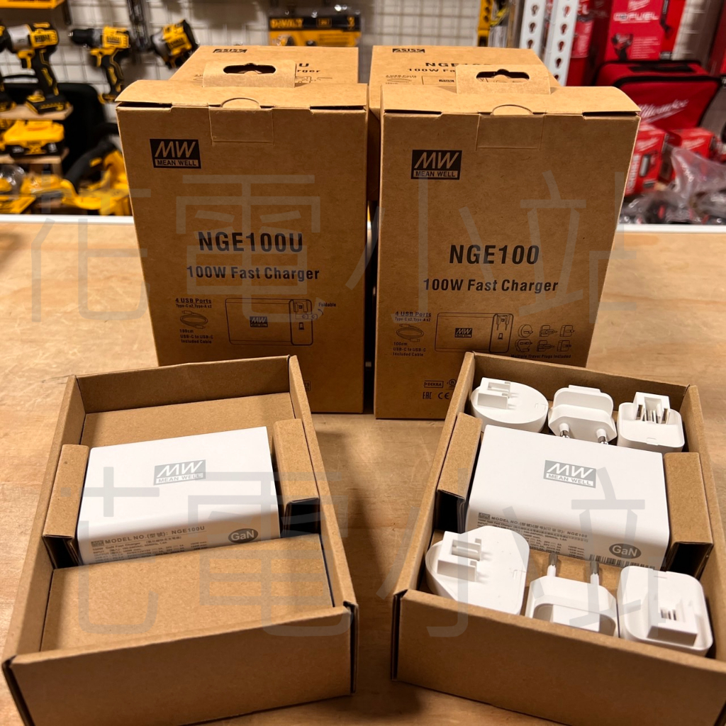 新北花電 MEAN WELL 明緯 NGE100U NGE100 氮化鎵快速充電器 原廠公司貨保固三年 | 蝦皮購物