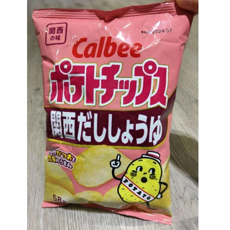 日本 Calbee卡樂比 關西高湯醬油味 洋芋片 58g (效期: 2024.07.31) | 蝦皮購物