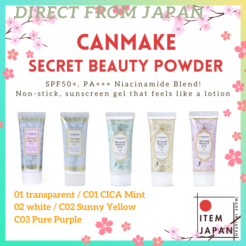 Canmake 東京 美人魚皮膚凝膠 UV 40g 防曬乳 SPF50+ (01/02/C01/C02/C03) | 蝦皮購物