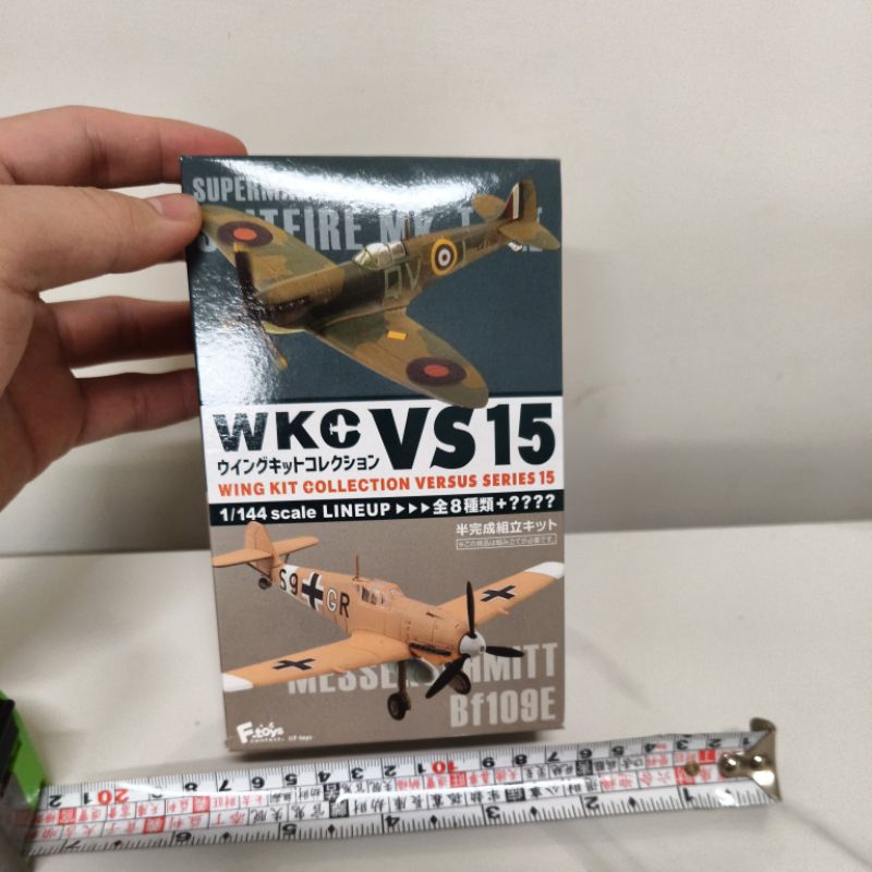 F toys vs15 噴火式 Spitfire Bf-109E 全新 盒玩 | 蝦皮購物