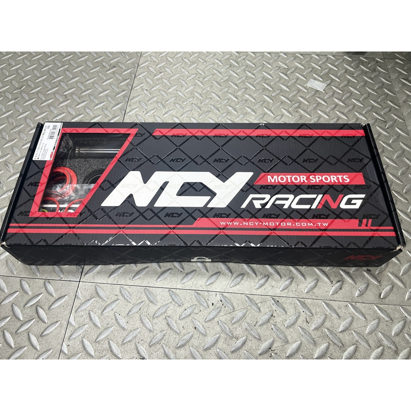 DIY本舖 N-17 N17 NCY 悠活版 黑色 DRG MMBCU 曼巴 黑色 前叉內管組 前叉套件組 前叉配件組 | 蝦皮購物