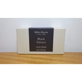 Miller Harris Black Datura 夜曼陀羅淡香精 EDP 2ml 全新 | 蝦皮購物