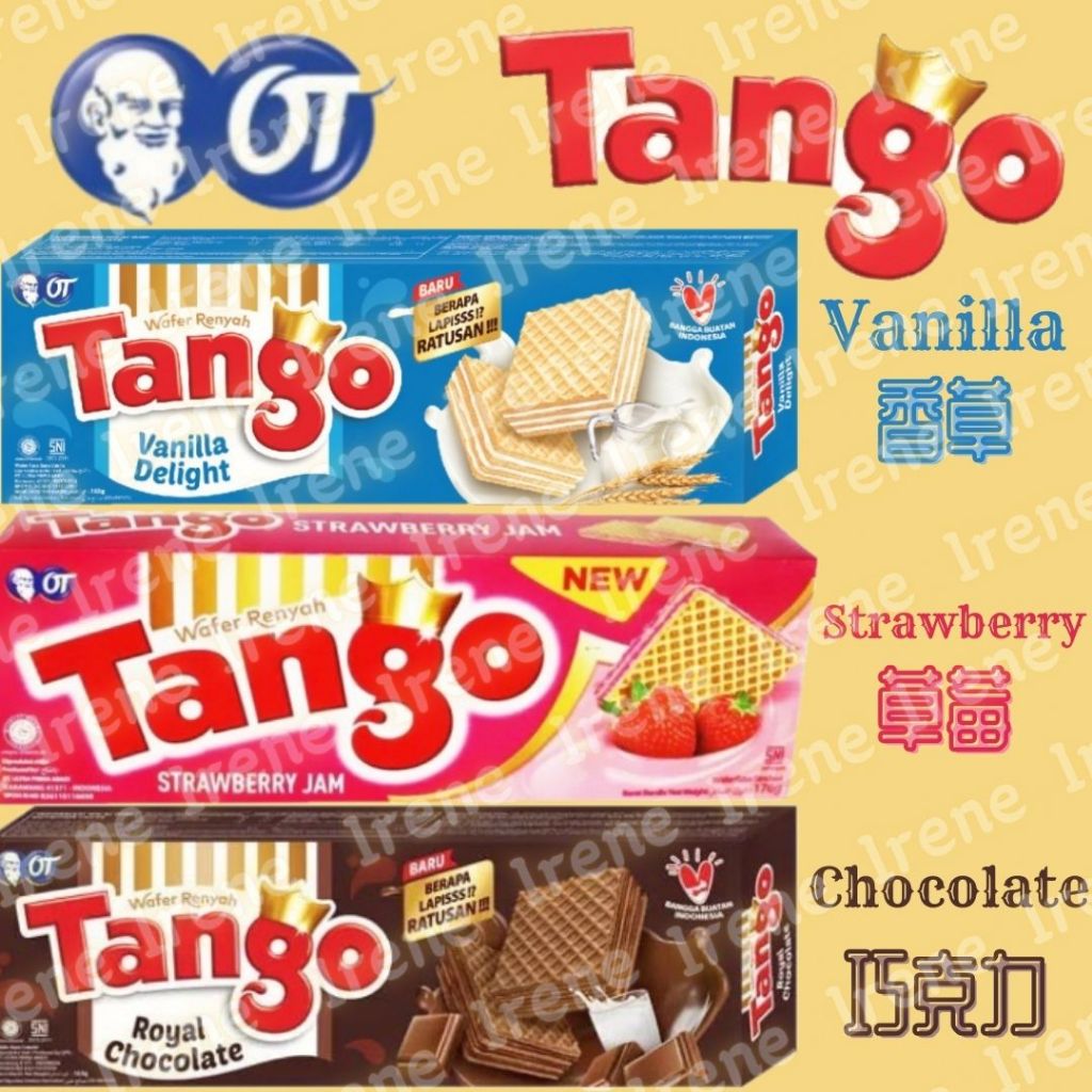 🇮🇩印尼 TANGO Wafer 133g 威化餅乾 巧克力 香草 草莓 | 蝦皮購物