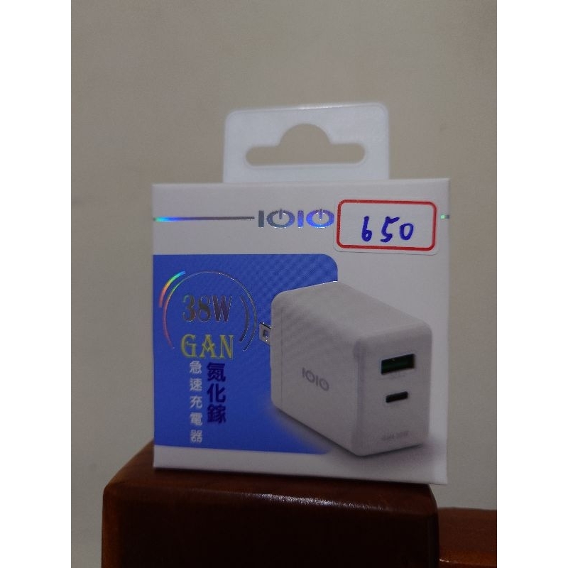 (全新未拆)IOIO GaN 38W 氮化鎵 電源 供應器 ADU2038 USB TYPE-C | 蝦皮購物