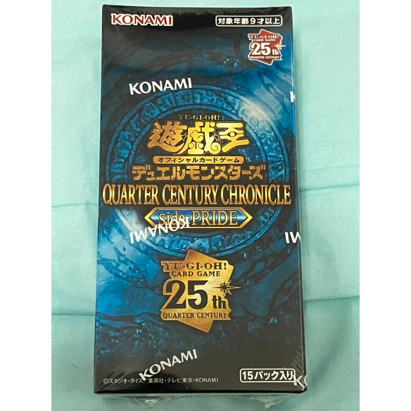 遊戲王 QCCP 25周年編年史 驕傲篇 高罕復刻包 一盒15包 補充包 日紙 全新未拆 | 蝦皮購物