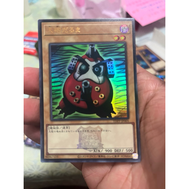 ~籃球人卡舖～ TDPP-JP005 大砲達磨 (金亮) 遊戲王 | 蝦皮購物