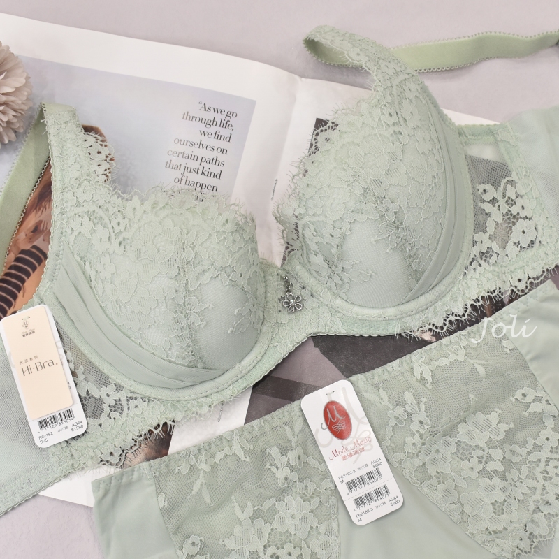曼黛瑪璉 現貨 Hibra 大波 R62182【B-E罩 F-G大罩杯】內衣 冰川綠AG-喬妮內衣專賣 | 蝦皮購物