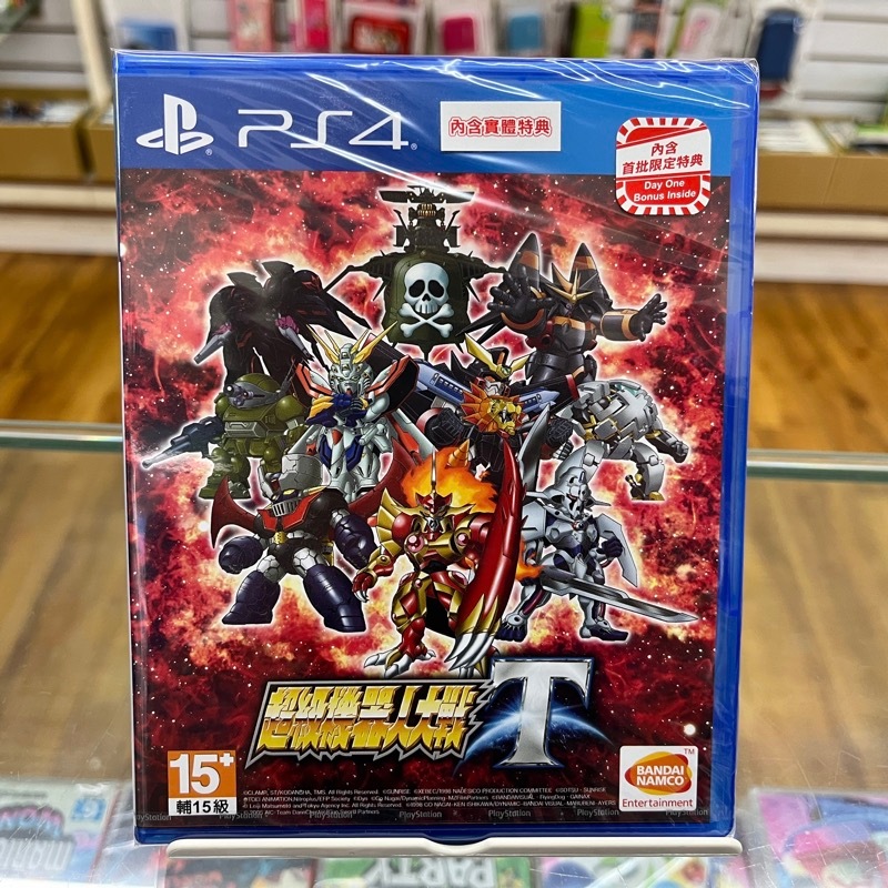 ★帕殿咚 PDD TVGAME(台南) PS4 超級機器人大戰 T 中文版 (全新)~實體店面最安心~另有交換服務哦~ | 蝦皮購物