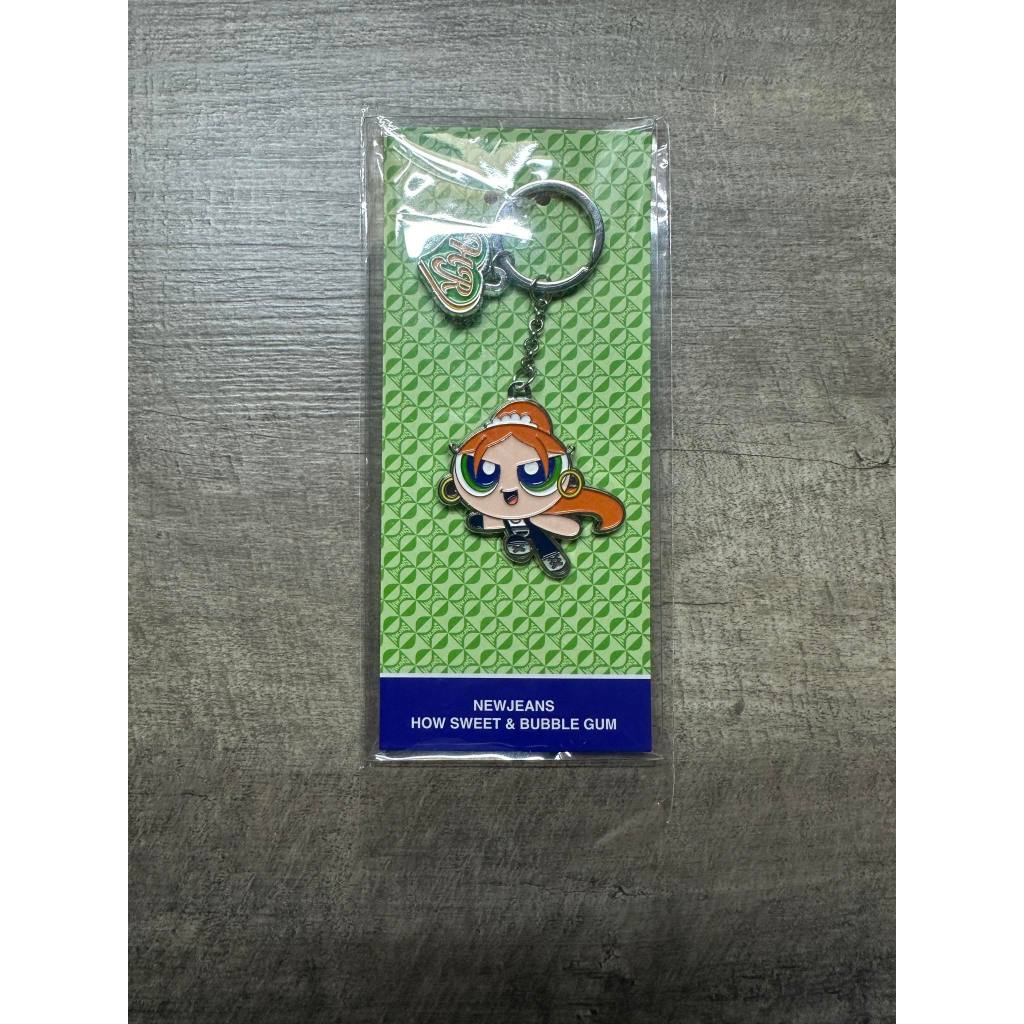 現貨 NewJeans HaeRin THE POWERPUFF GIRLS x NJ 飛天小女警 金屬鑰匙圈 快閃店 | 蝦皮購物