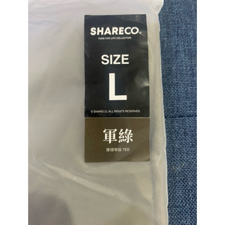全新未穿過 實拍 SHARECO厚磅窄版Tee 軍綠色，尺寸L 瘦子ESO代言 | 蝦皮購物