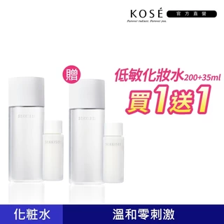 KOSE 高絲, 官方旗艦店 | 蝦皮購物