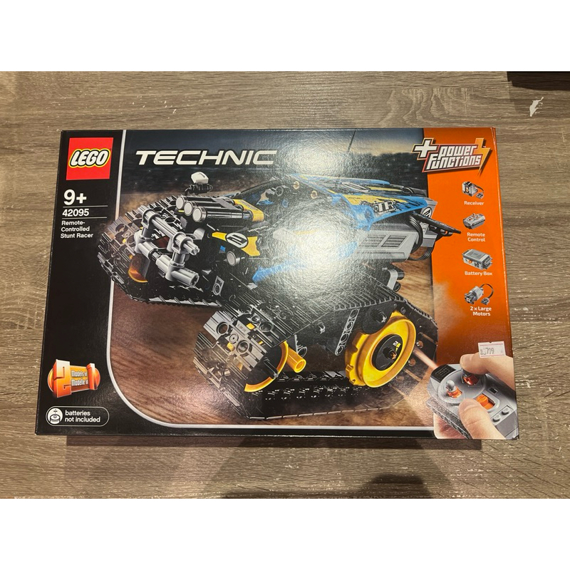 【全新 LEGO】LEGO TECHNIC 42095 珍藏遙控車 | 蝦皮購物