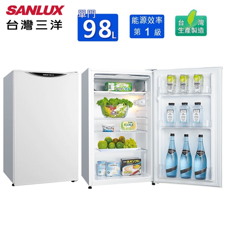 【下單前請先詢問是否有貨】SANLUX台灣三洋 98公升一級能效單門小冰箱 SR-C98A1 | 蝦皮購物
