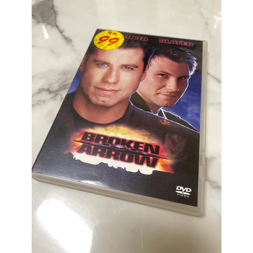 「WEI」DVD 早期 二手【斷箭】如圖出售 | 蝦皮購物