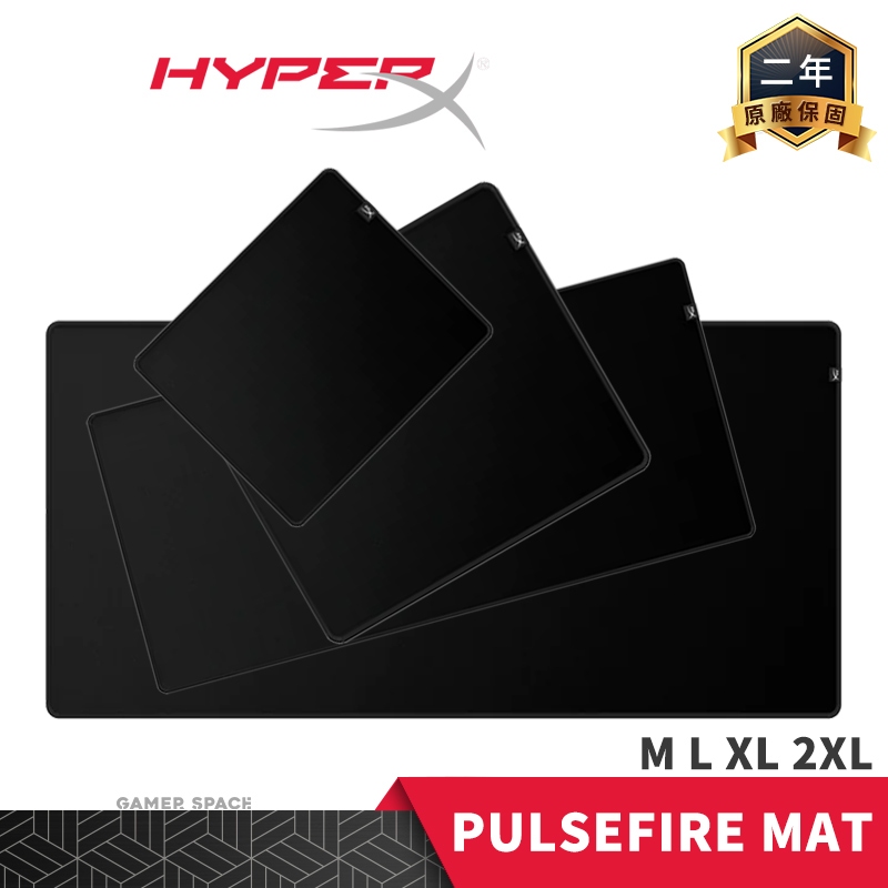 HyperX Pulsefire Mat 電競滑鼠墊 M L XL 2XL Gamer Space 玩家空間 | 蝦皮購物