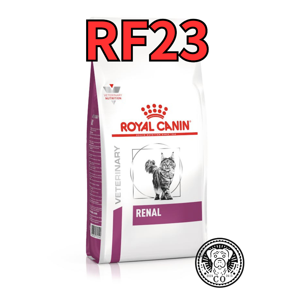 現貨🔥法國皇家🐱《貓RF23》2Kg/4Kg 腎臟病配方 處方飼料 | 蝦皮購物