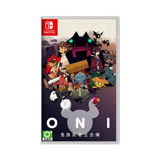 【電玩批發商】NS Switch ONI 鬼族武者立志傳 中文版 惡鬼 桃太郎 武士 動作冒險 闖關 ARPG | 蝦皮購物