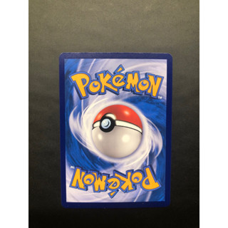 寶可夢 PTCG 中文版 sv6aF 076 穿著熊 AR | 蝦皮購物