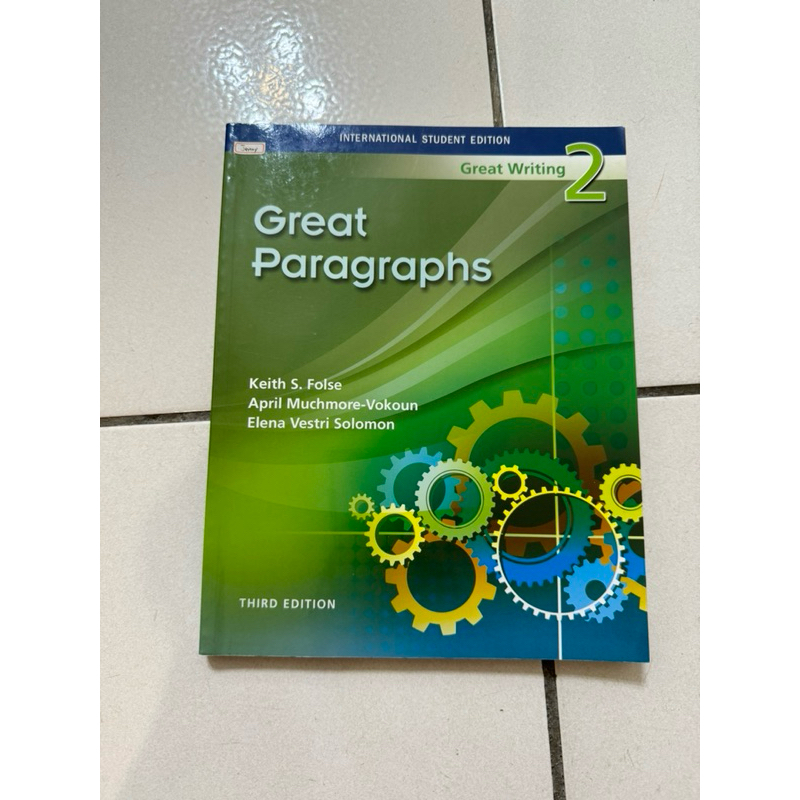 Great Paragraphs - Great Writing 2 (third edition) | 蝦皮購物