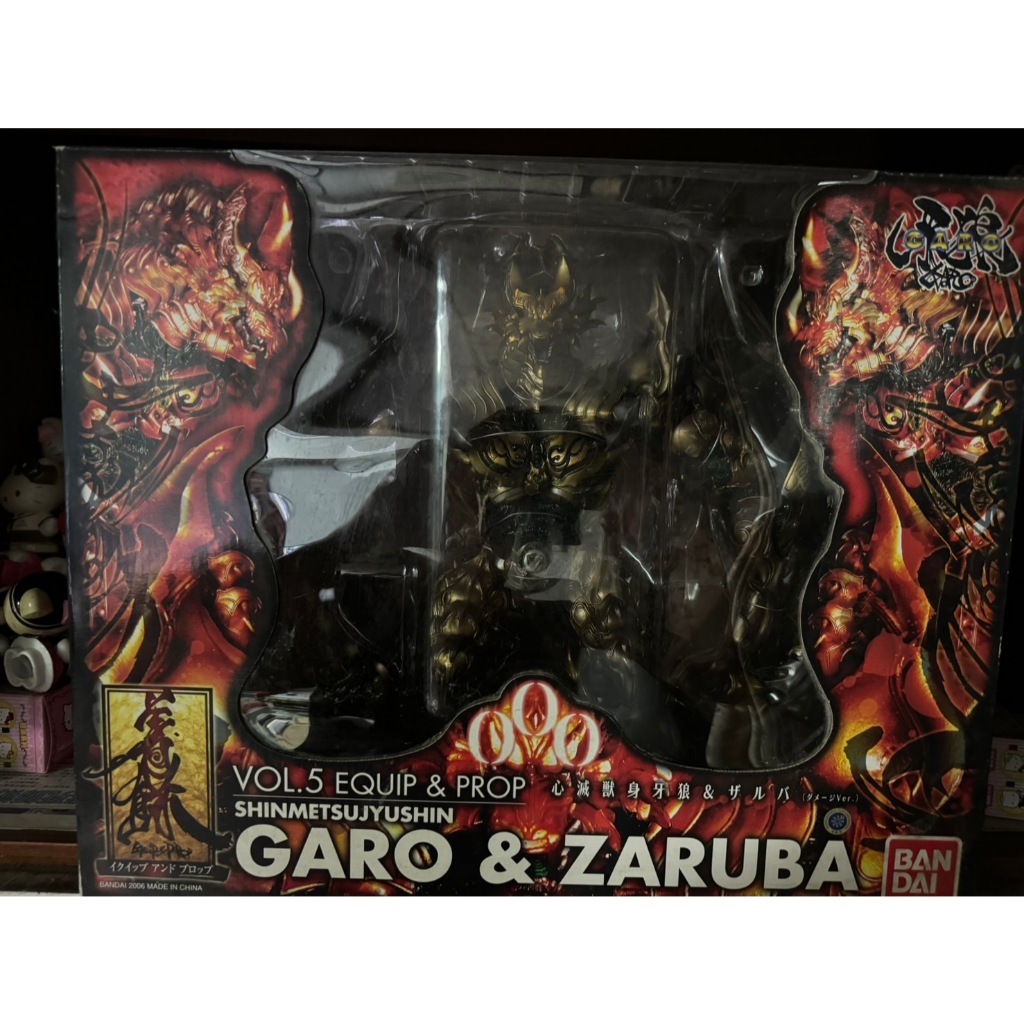 全新未拆 牙狼 GARO Vol.5 EQUIP&PROP GARO & ZARUBA心滅獸身 | 蝦皮購物