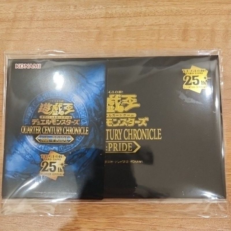 遊戲王 25週年qccp限定特典信封含序號卡 qccp-jas01 青之眼少女 qccp-jas02 白色靈龍 | 蝦皮購物