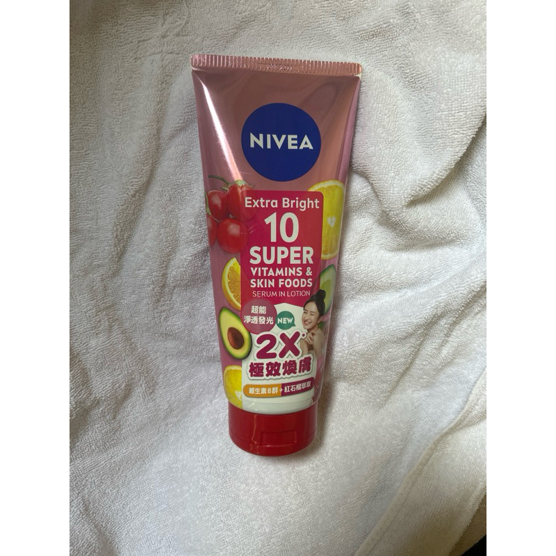 Nivea妮維雅超能果萃透亮精華凝乳 乳液 蝦皮購物
