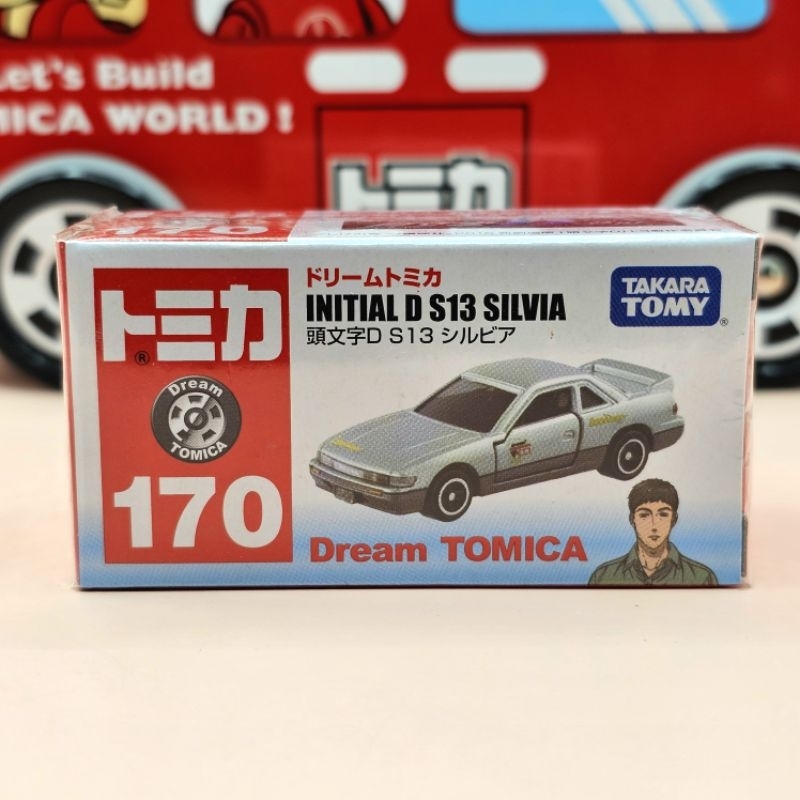 Dream Tomica No.170 頭文字D Initial D S13 Silvia 池谷 | 蝦皮購物