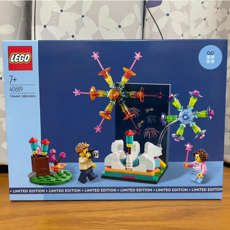 【椅比呀呀|高雄屏東】LEGO 樂高 40689 煙火慶典 Firework Celebrations | 蝦皮購物