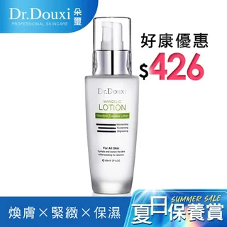 Dr.Douxi 朵璽, 官方旗艦店 | 蝦皮購物