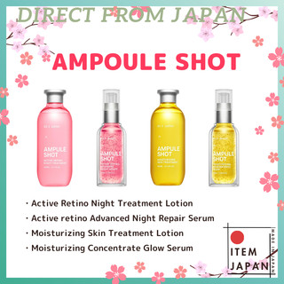 Ampule Shot 安瓿注射 洗劑 300ml 精華液 50ml 活性視網膜夜間護理/保濕濃縮煥發光彩 | 蝦皮購物